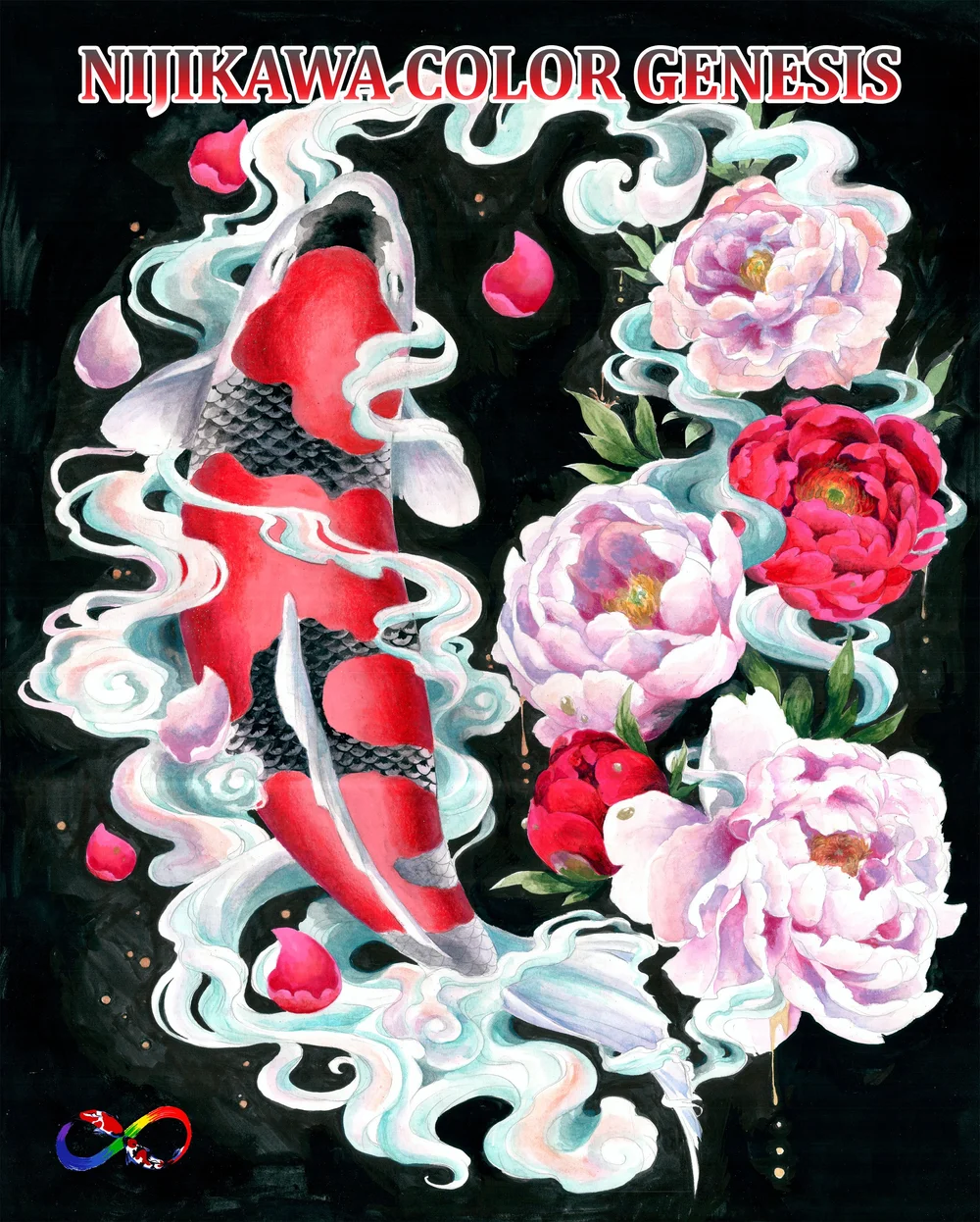 Koi Food — Children of the Sun Koi - Japanese Koi For Sale