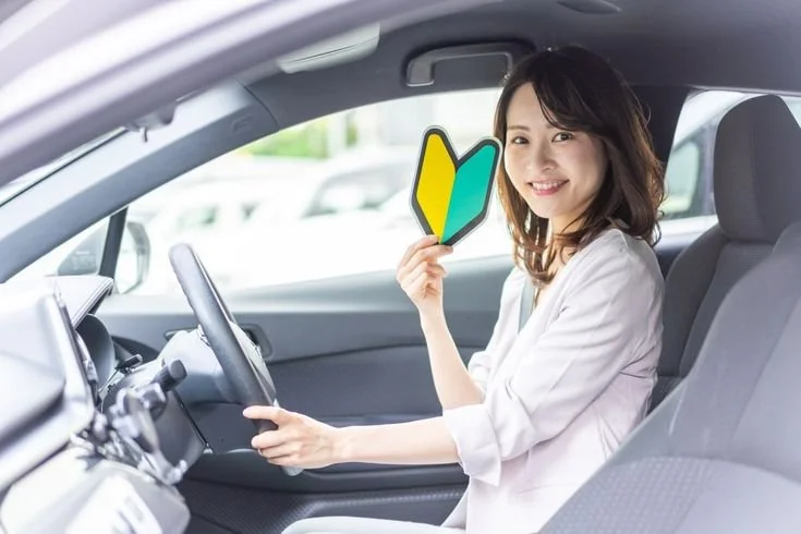 Convert Your Foreign Driver’s License in Japan (2025 Update): What ...