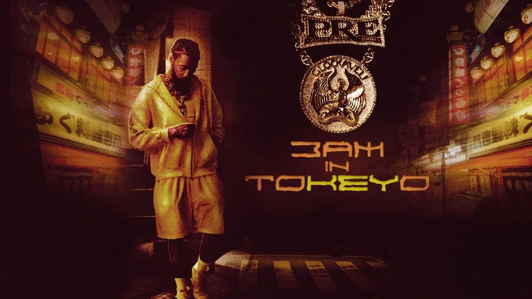 PAPER ROUTE EMPIRE