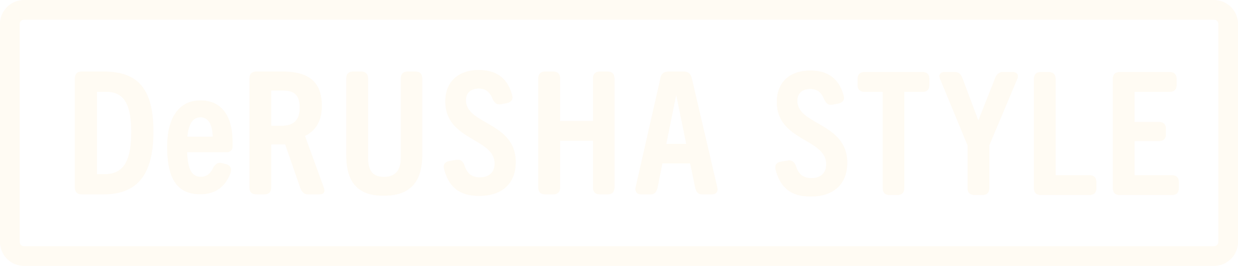 DeRusha | Get Inspired Today