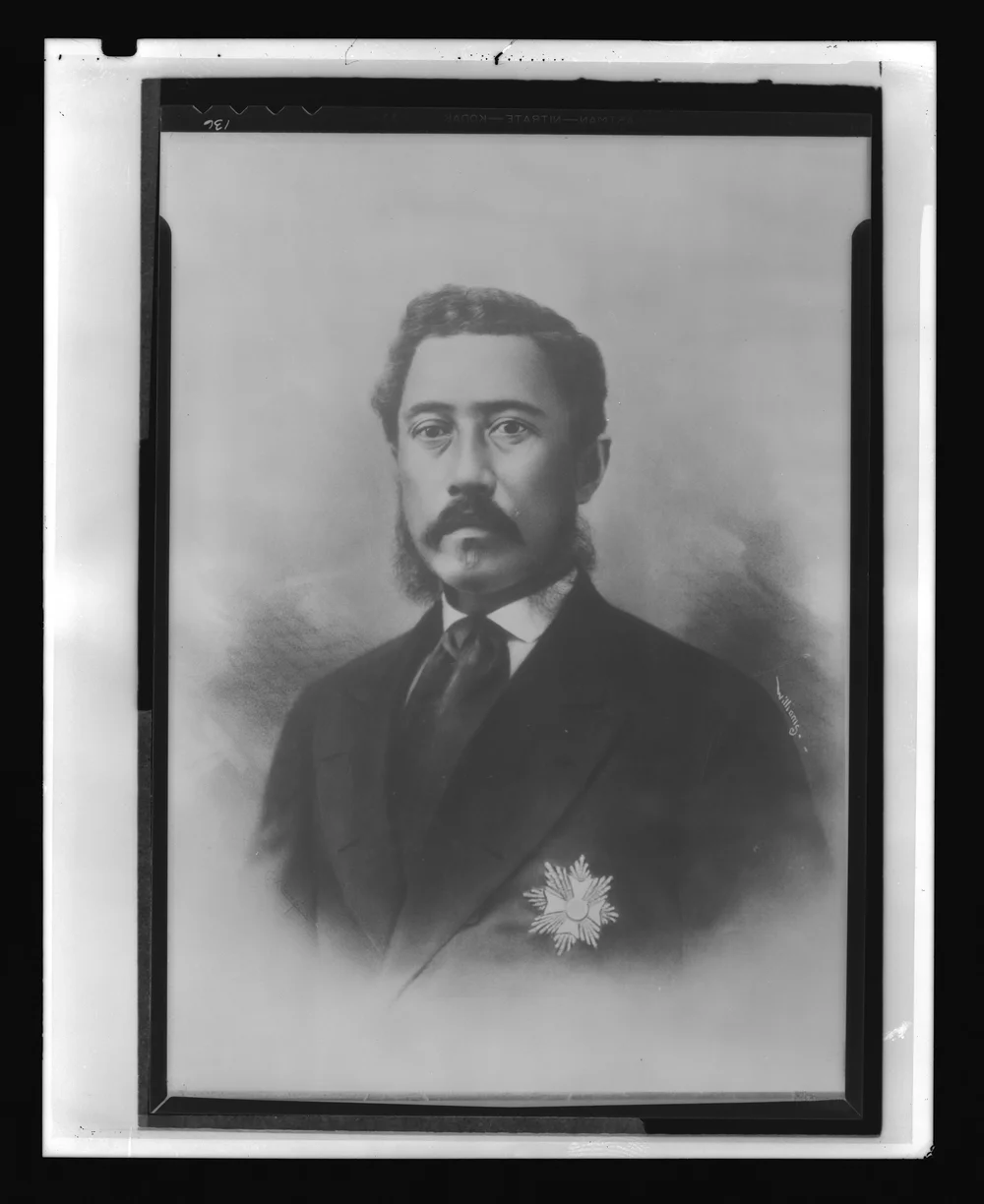 Life of Lunalilo | Explore Lunalilo's Legacy Today — King Lunalilo Trust