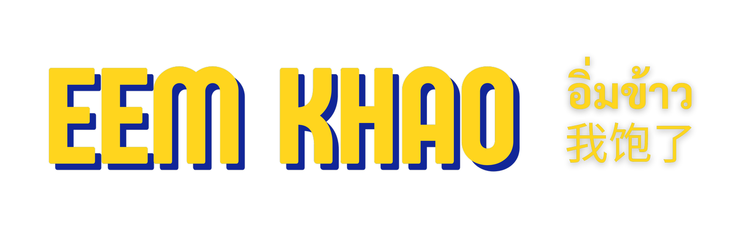 Eem Khao | Thai-Chinese Restaurant in Hamilton, ON