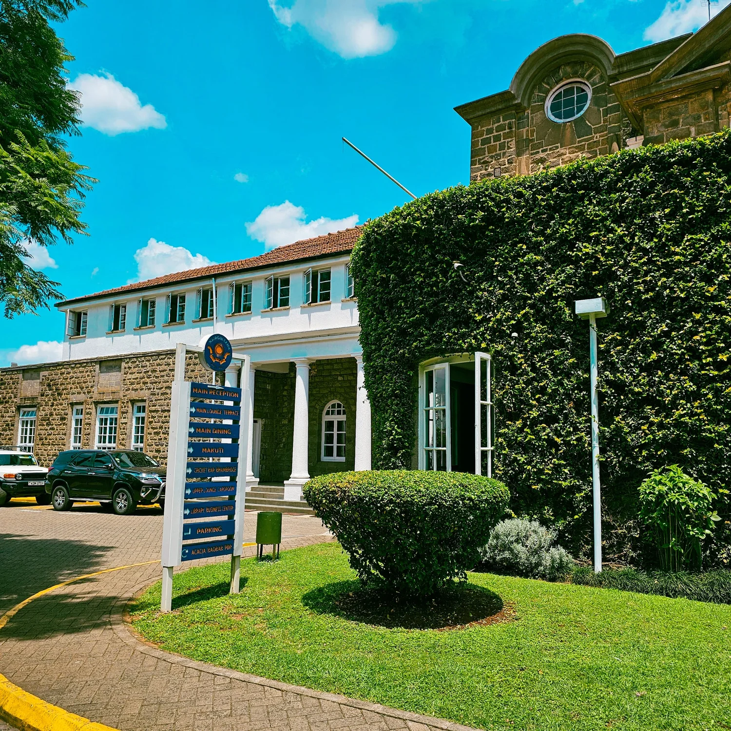 Nairobi Club