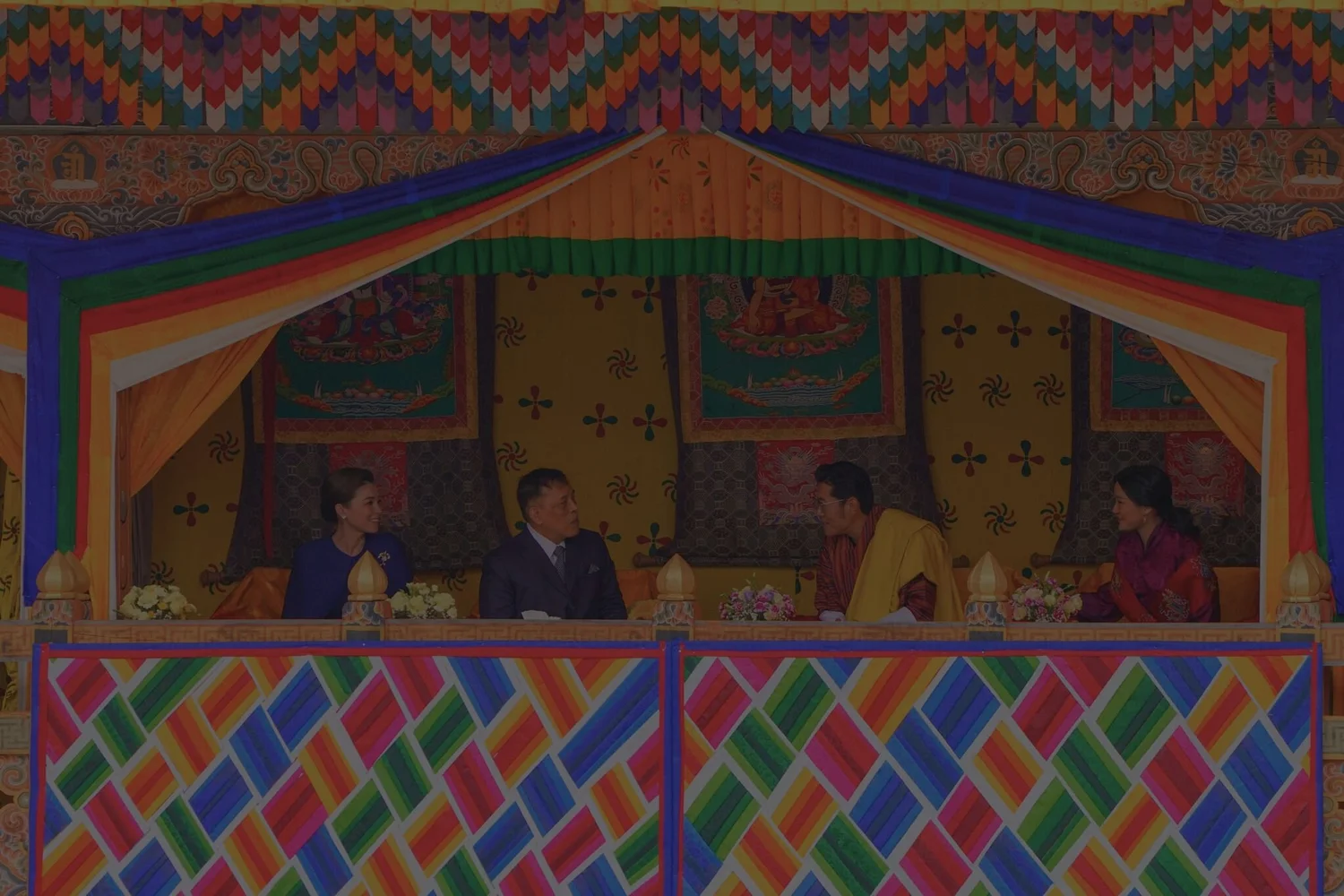 Dungkar Dzong