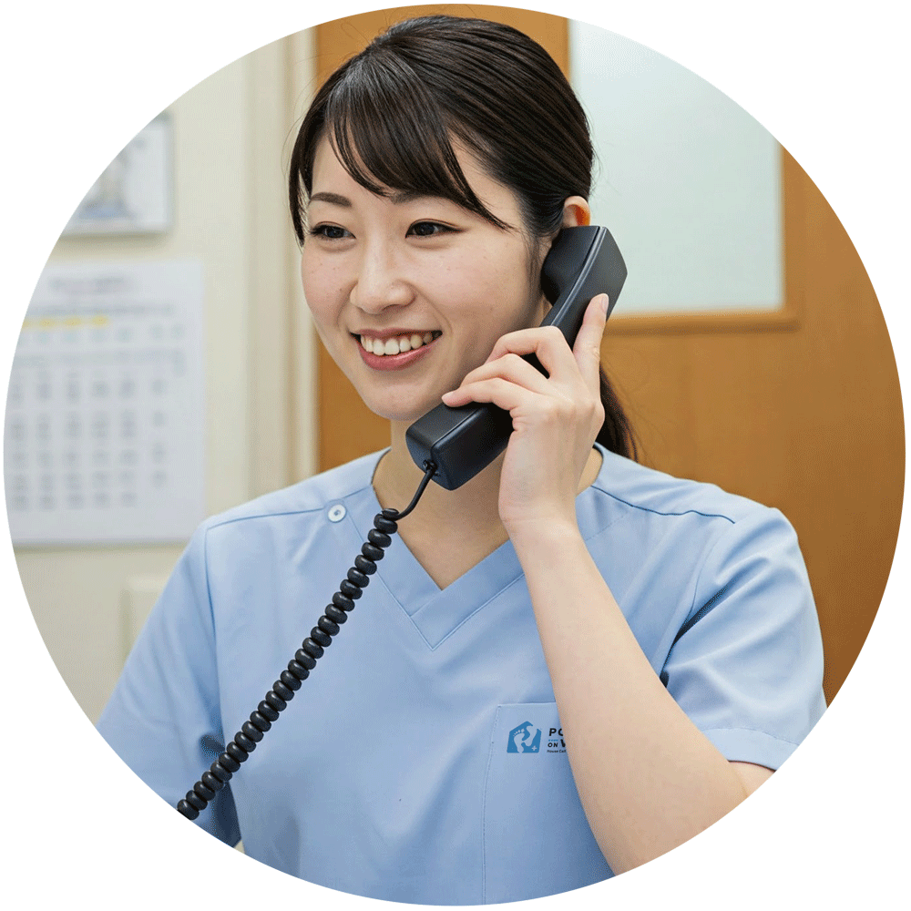Podiatry on Wheels Housecall Foot & Ankle Medical Service | House Call ...