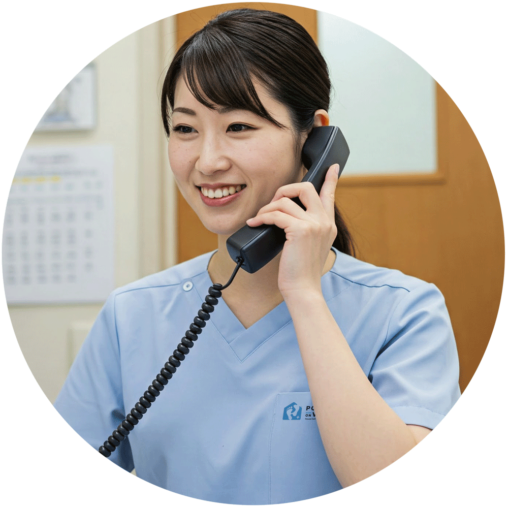 Podiatry on Wheels Housecall Foot & Ankle Medical Service | House Call ...