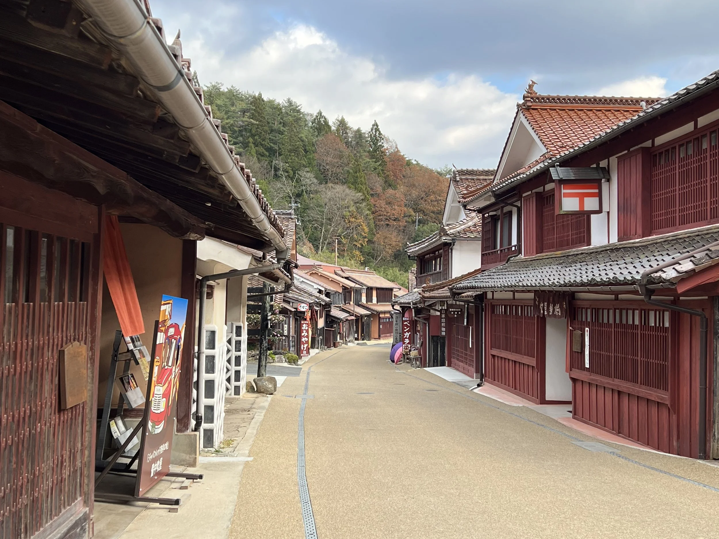 Fukiya Furusato Village - Okayama, Japan — AdventurerAnne
