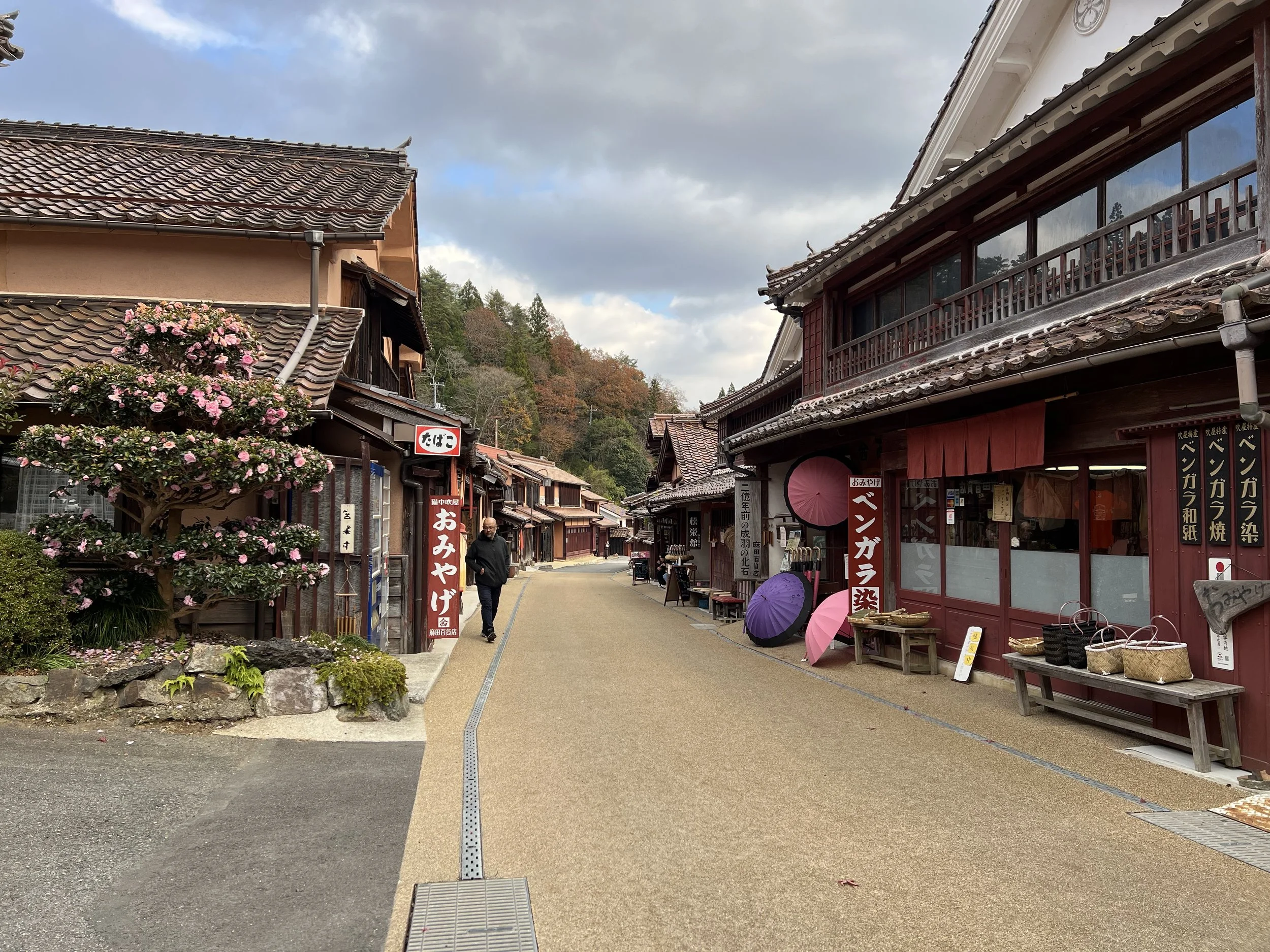 Fukiya Furusato Village - Okayama, Japan — AdventurerAnne