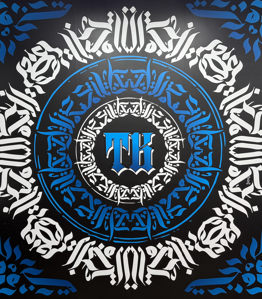 TATTOO KINGDOM