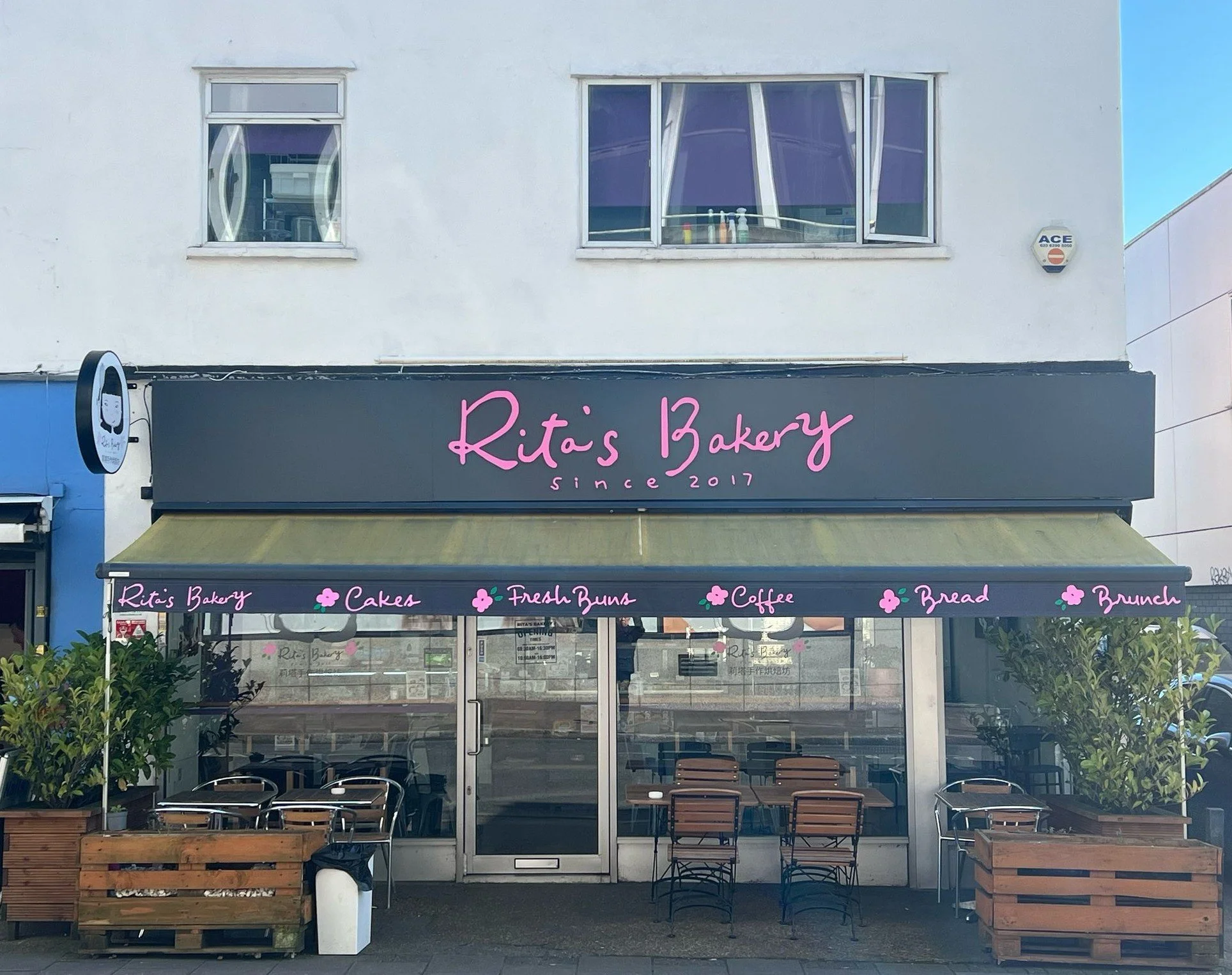 Rita's Bakery - London