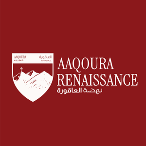 Mukhtars Explained — Aaqoura Renaissance