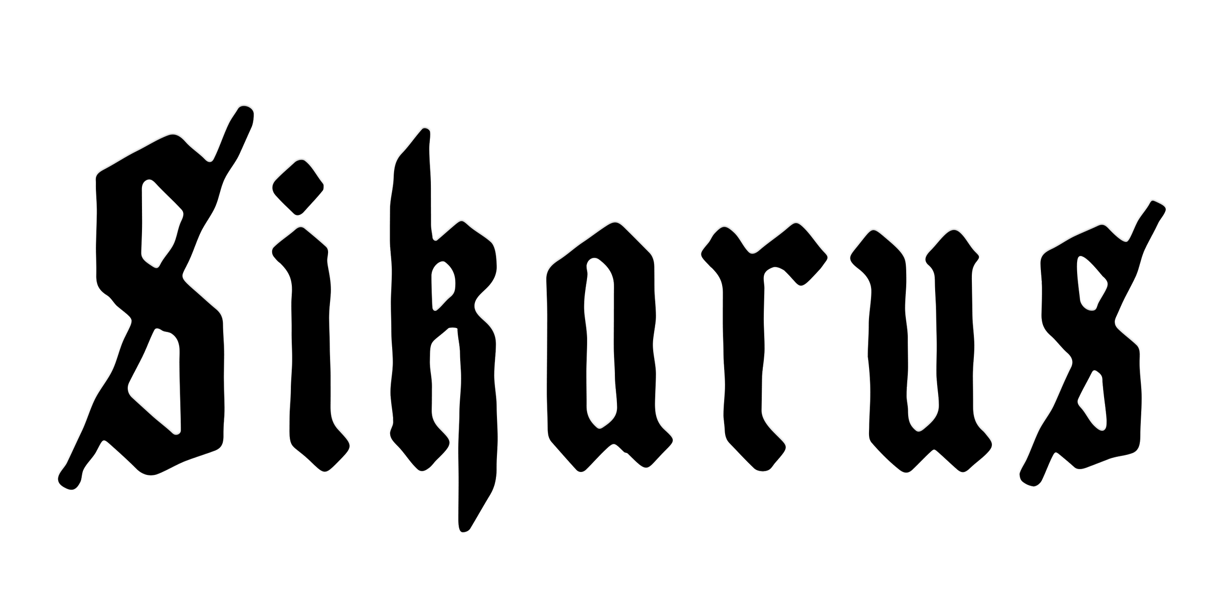 Sikarus — Big Loud Rock