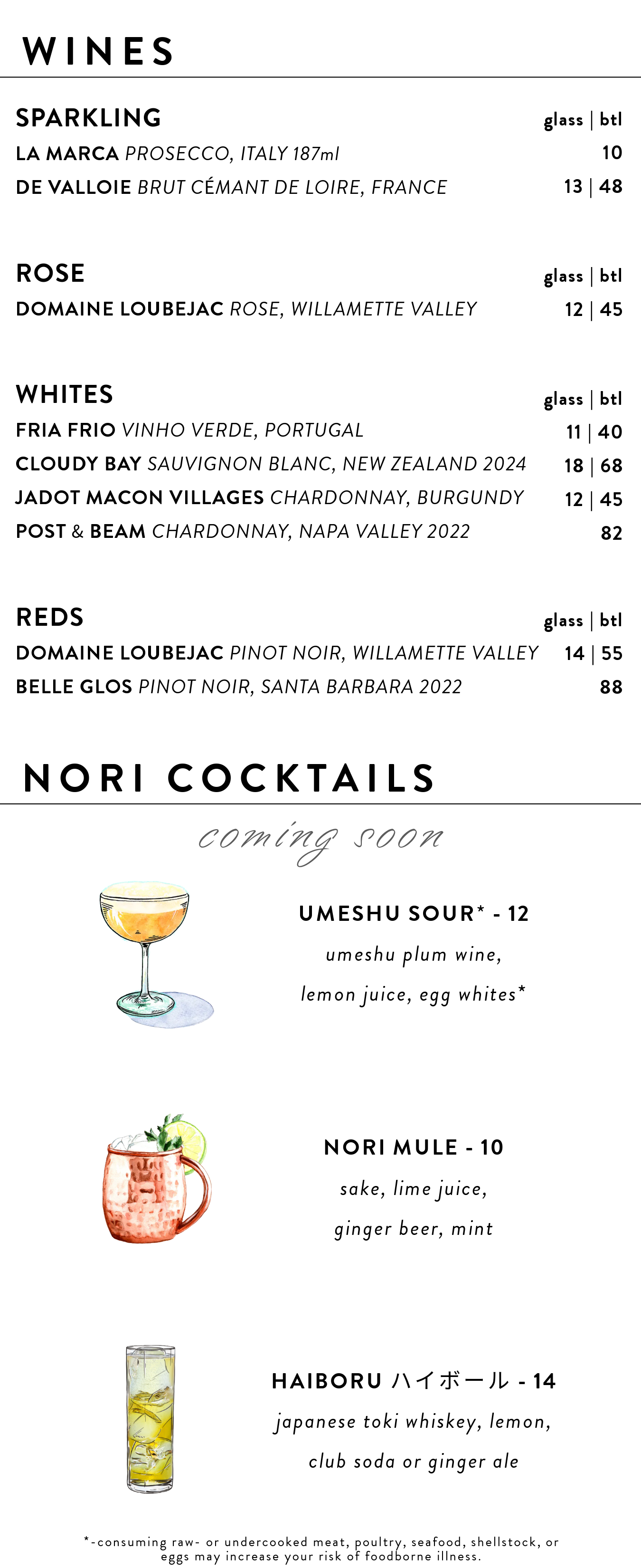 Menu — The Nori