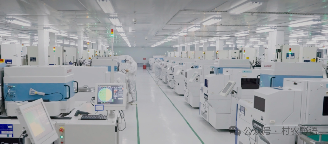 V-Test: China’s KYEC — Horizons Capital
