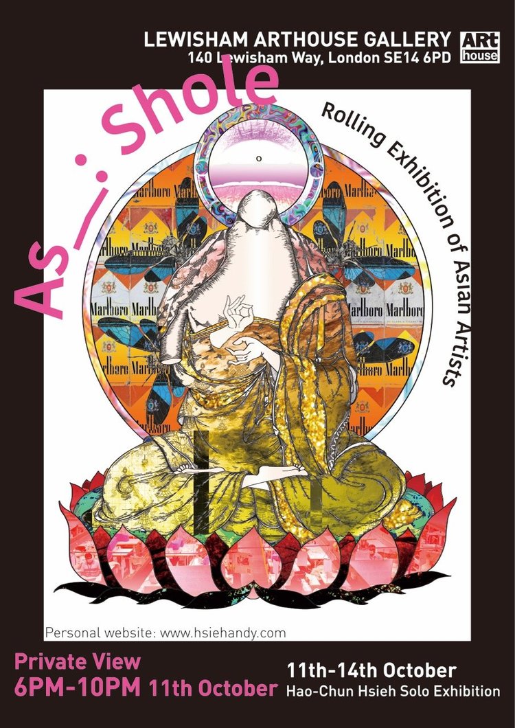 As __: shole — Lewisham Arthouse