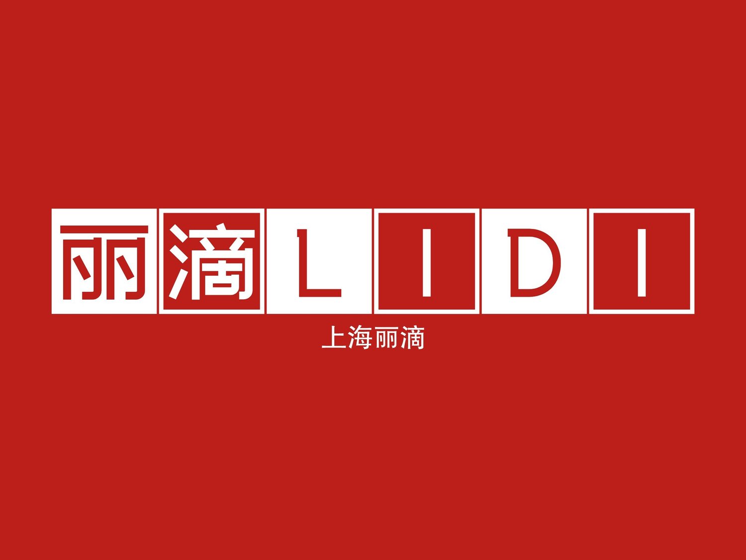 LiDi Group