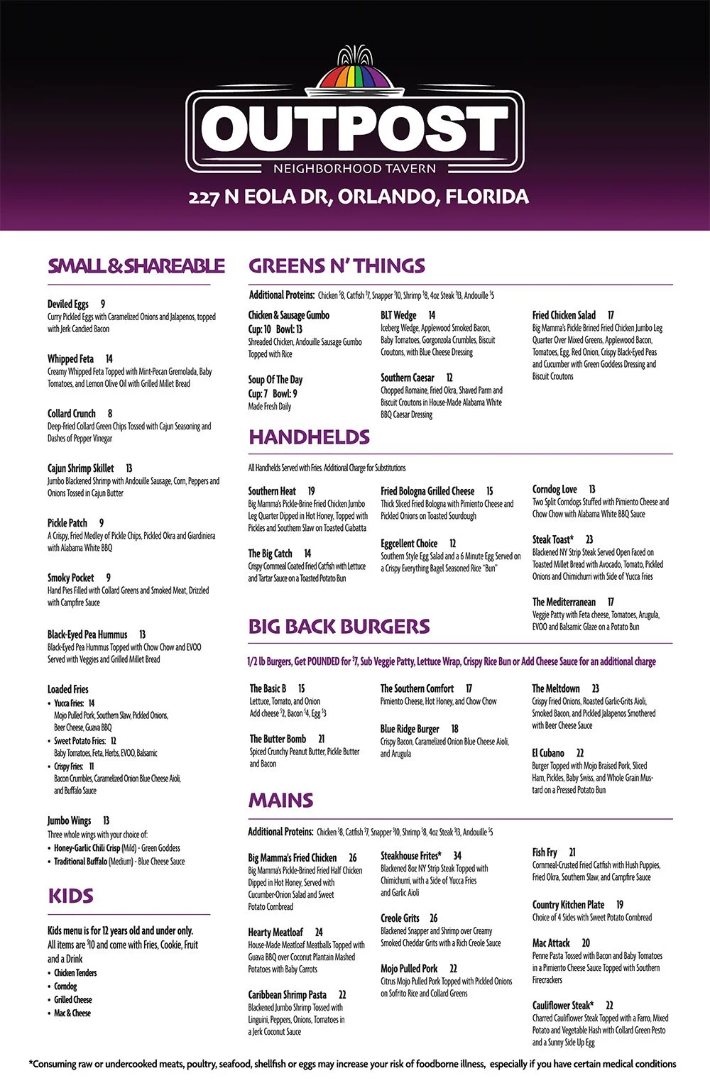 Gallery 1 — The Outpost