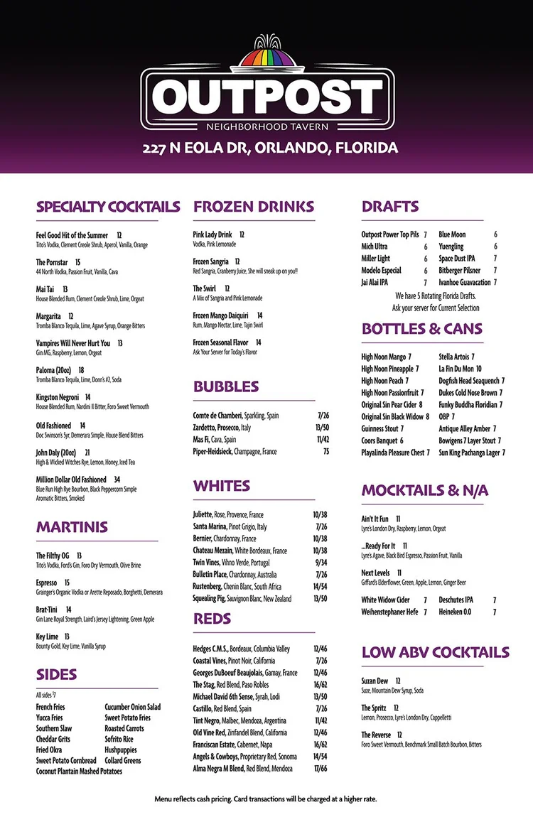 Gallery 1 — The Outpost