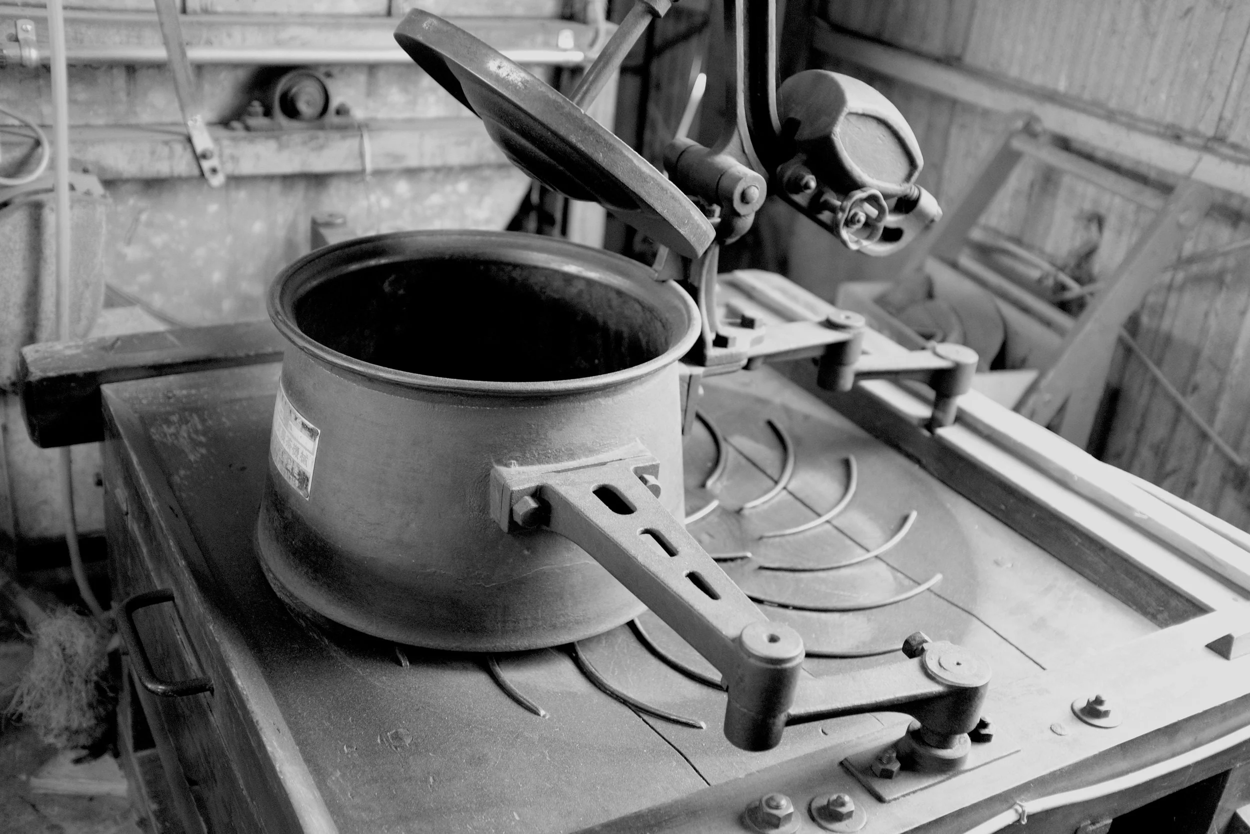 Kyoto Obubu Tea Farms — gentle artefacts