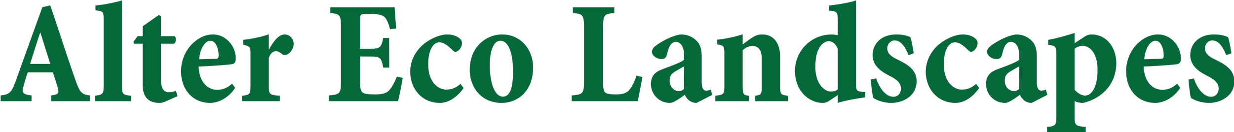 Contact Alter Eco Landscapes | Melbourne Landscaping Team — Alter Eco ...
