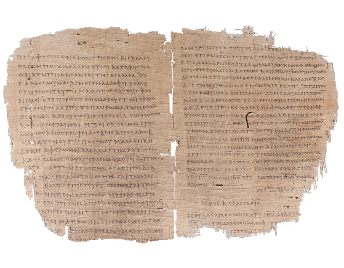 Papyrus History — Pyriam