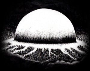 AKIRA: The Documentary