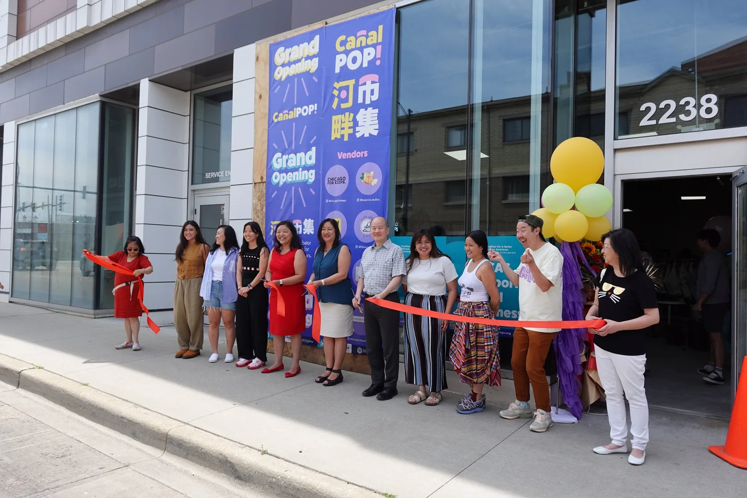 Coalition for a Better Chinese American Community