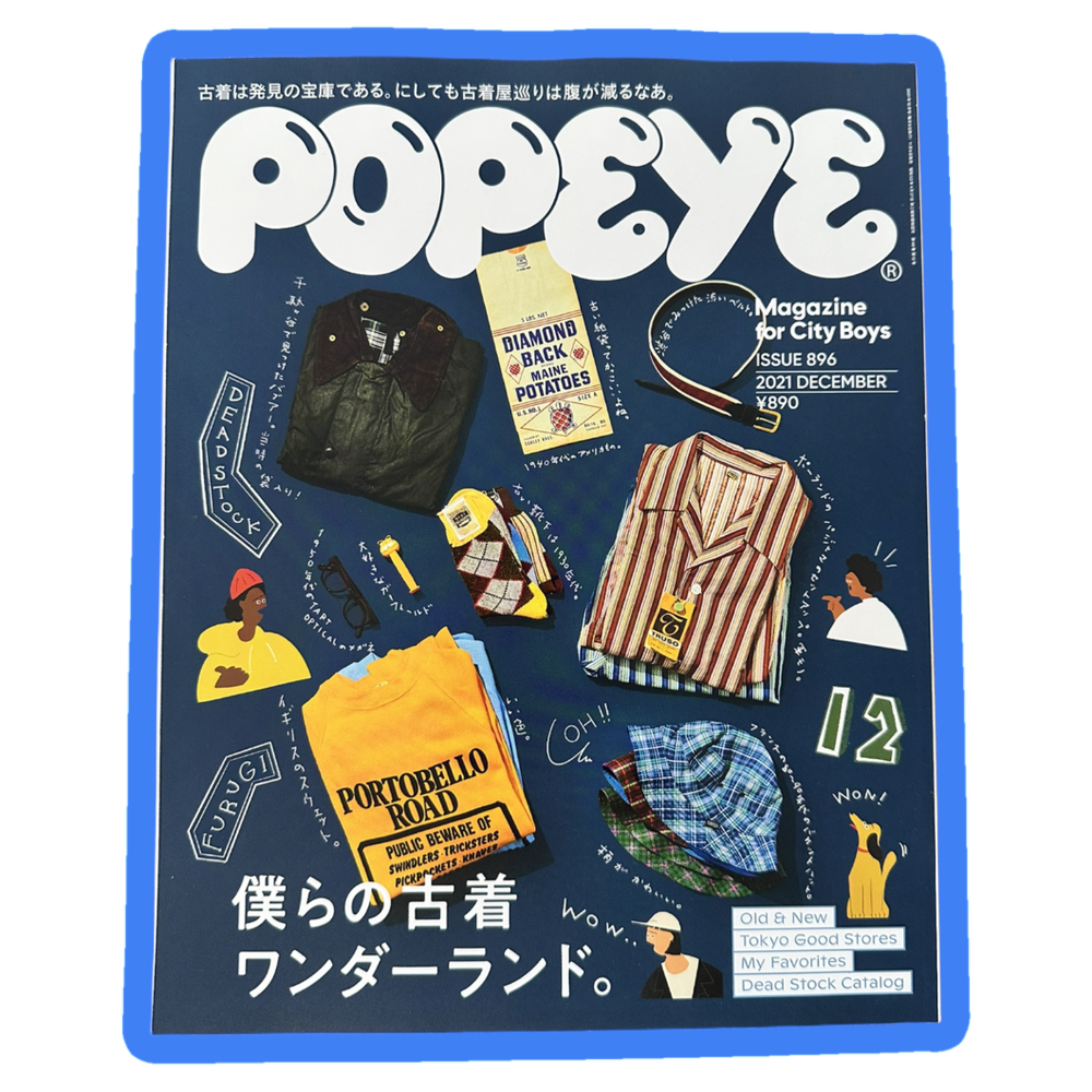Popeye Magazine: Japan’s Iconic Men’s Fashion & Lifestyle Magazine ...