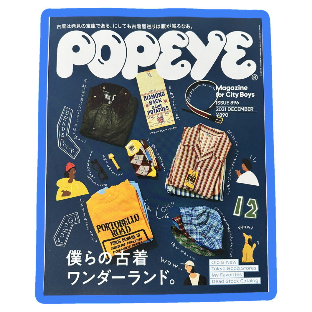 Popeye Magazine: Japan’s Iconic Men’s Fashion & Lifestyle Magazine ...