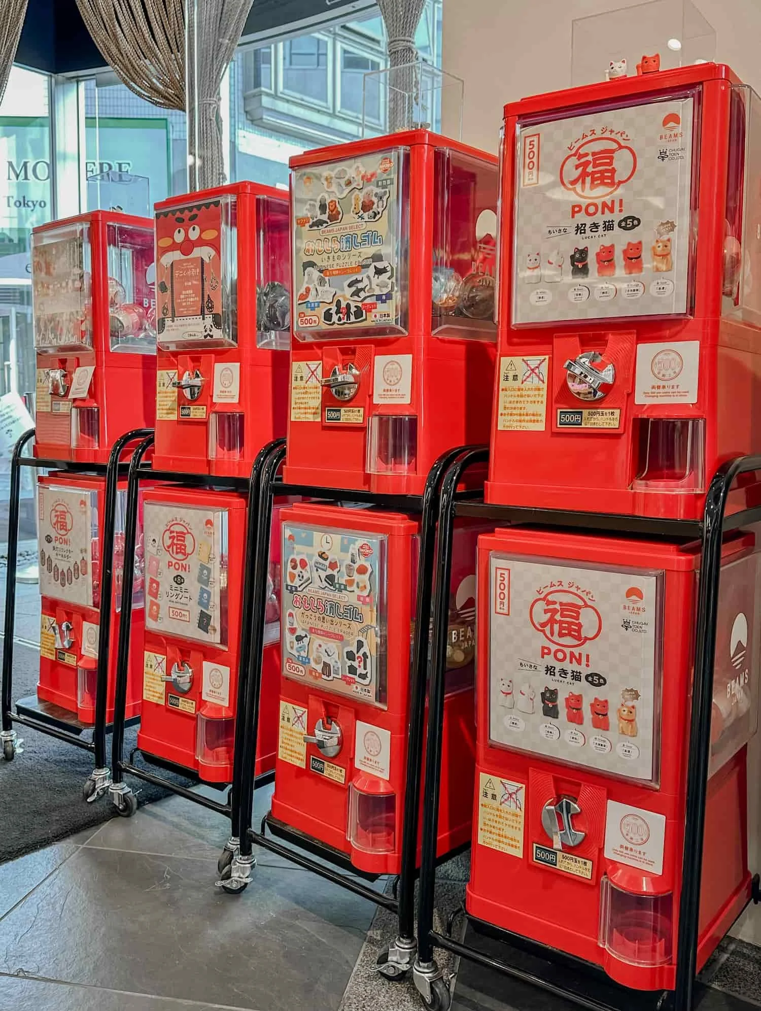 Beams Japan Shinjuku: Where Japanese Fashion Meets Design & Culture ...