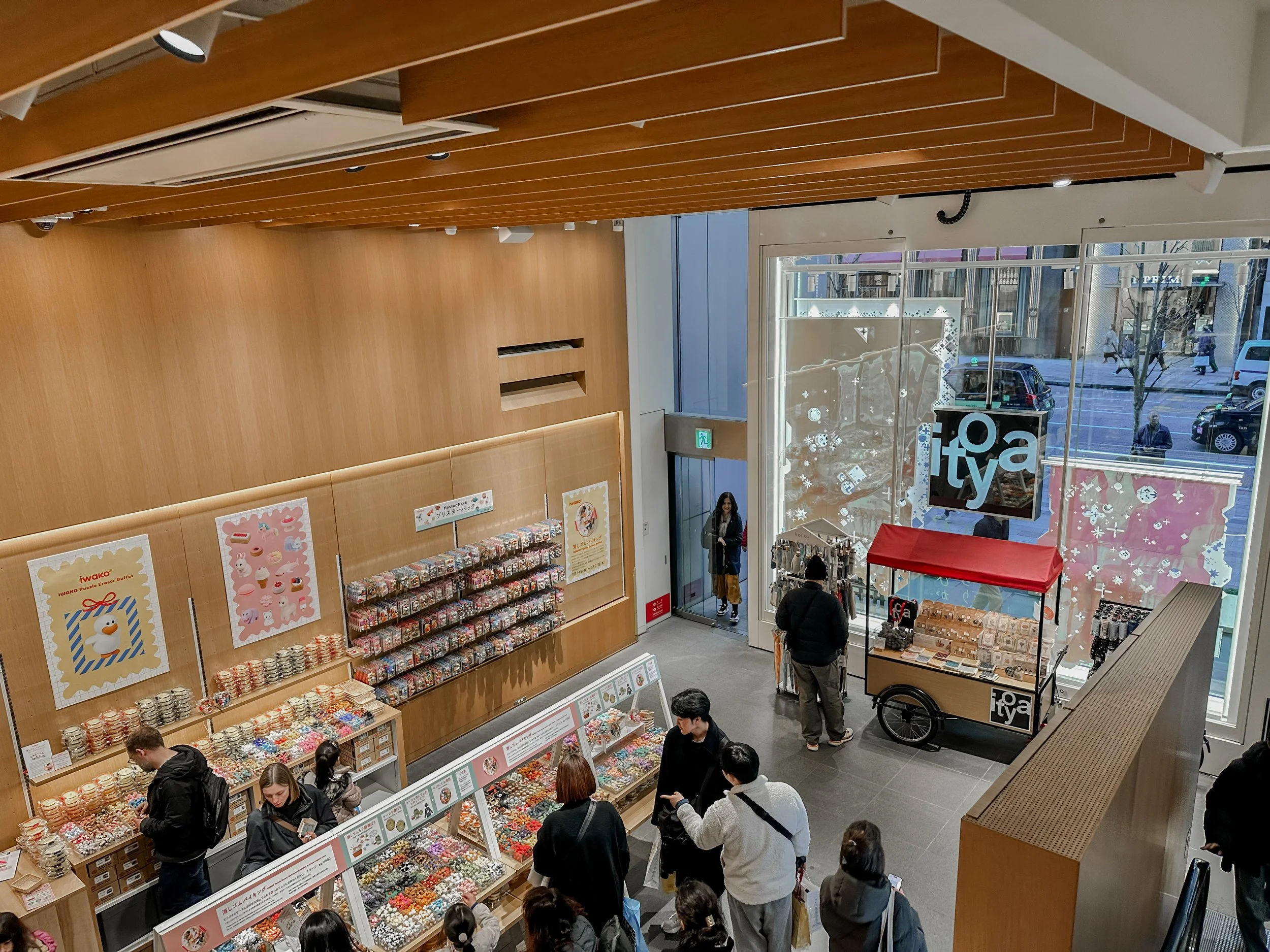 Itoya Ginza: Japan’s Iconic 13-Story Stationery Store in the Heart of Tokyo — tokyo hibi