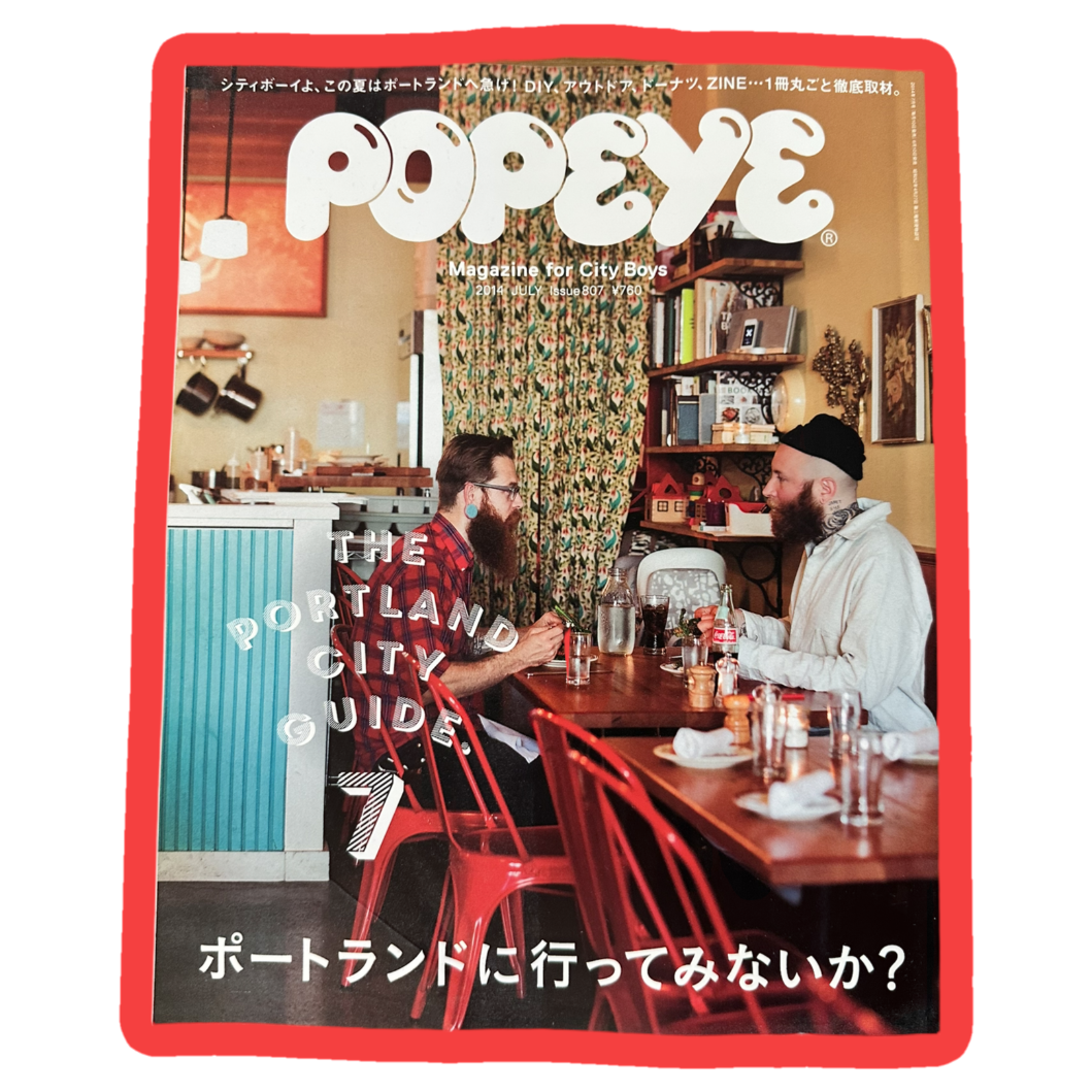 Popeye Magazine: Japan’s Iconic Men’s Fashion & Lifestyle Magazine ...