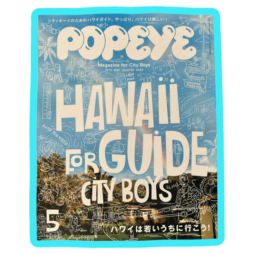 Popeye Magazine: Japan’s Iconic Men’s Fashion & Lifestyle Magazine ...