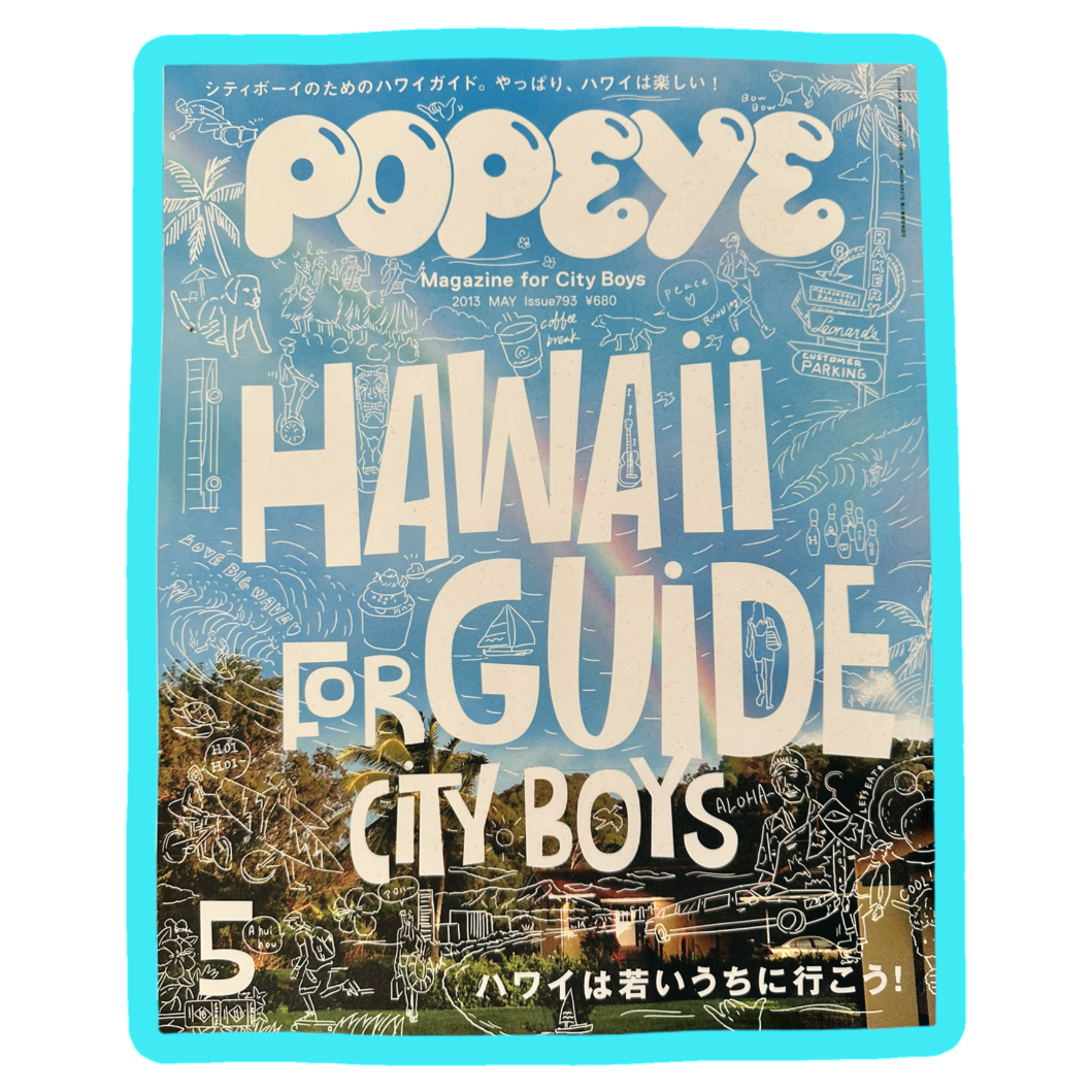 Popeye Magazine: Japan’s Iconic Men’s Fashion & Lifestyle Magazine ...