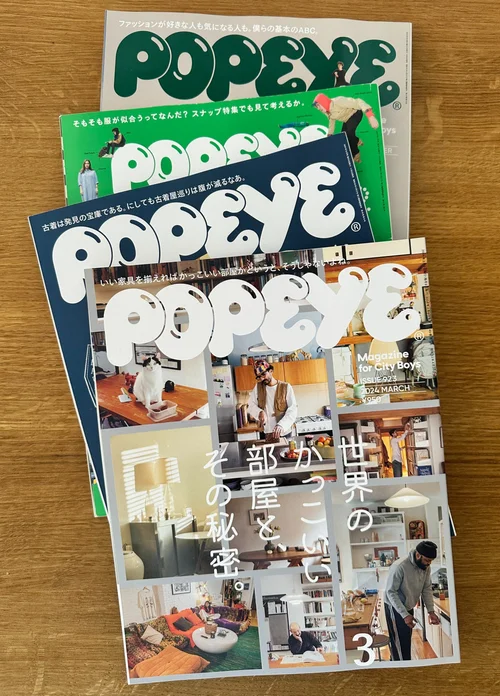 Popeye Magazine: Japan’s Iconic Men’s Fashion & Lifestyle Magazine ...