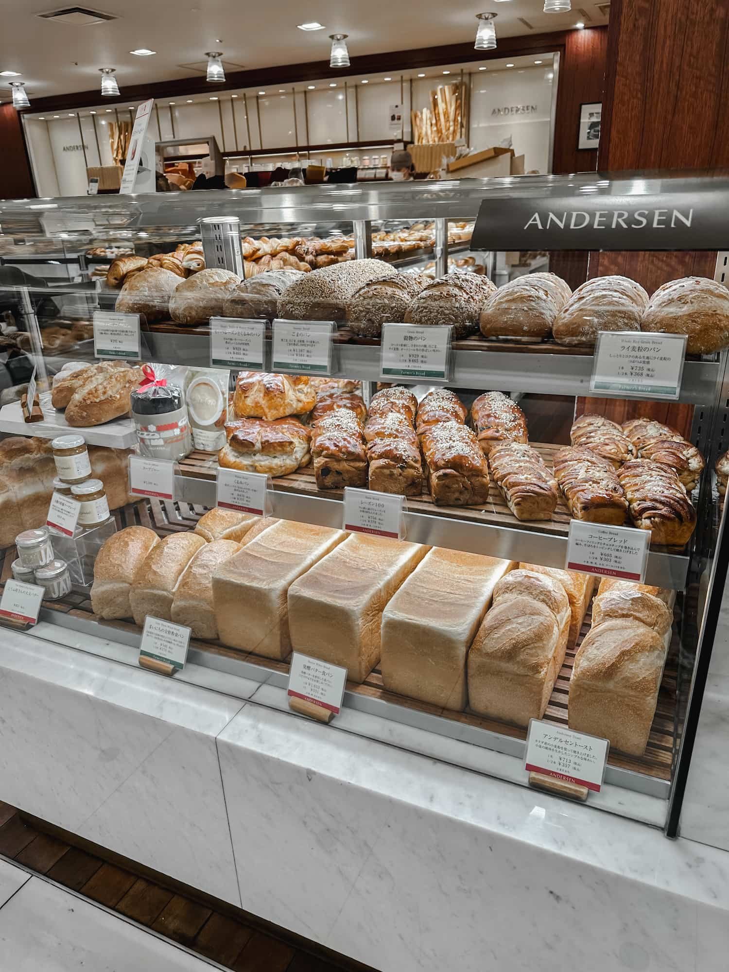 The Must-Visit Department Store in Shinjuku for Japanese Sweets, Style ...
