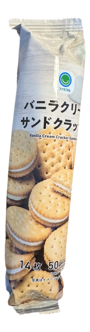 FamilyMart Japan: Best Snacks and Drinks to Try (Local Favorites ...