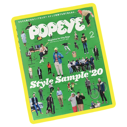 Popeye Magazine: Japan’s Iconic Men’s Fashion & Lifestyle Magazine ...