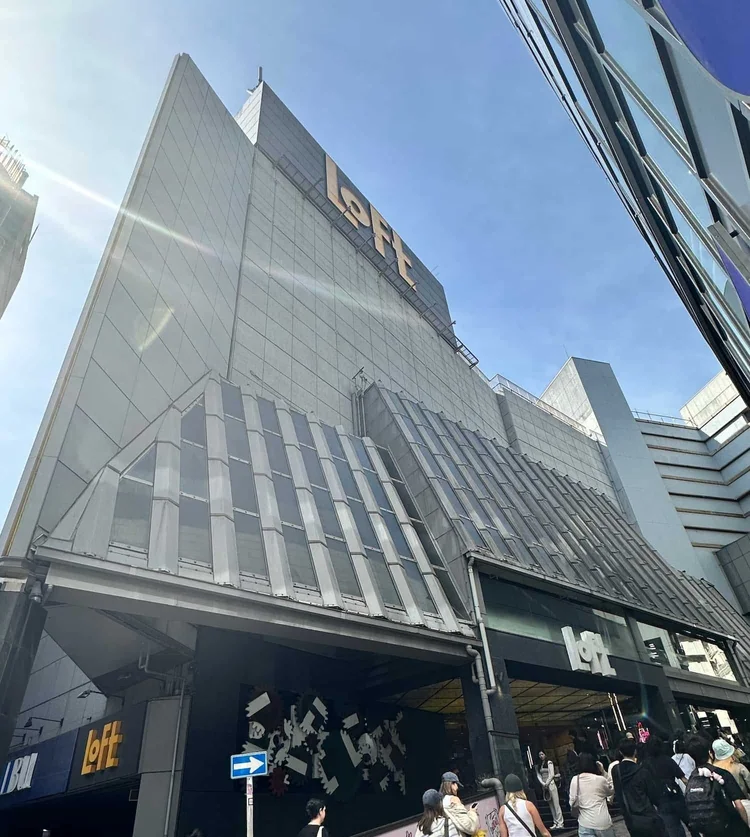 Shibuya LOFT: The Ultimate Tokyo Lifestyle Store Guide — tokyo hibi