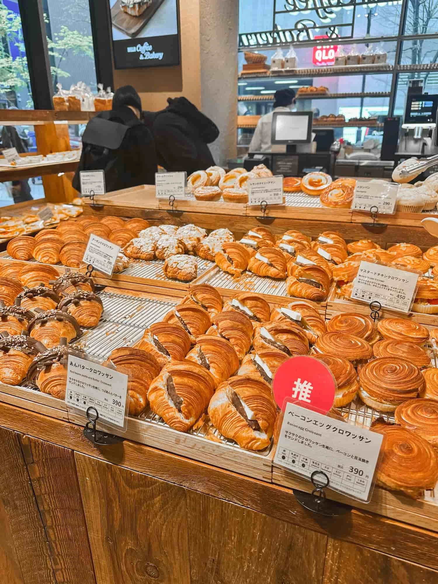 Affordable and Delicious Pastries in Tokyo’s Shopping District — tokyo hibi