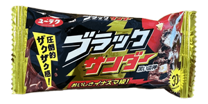 FamilyMart Japan: Best Snacks and Drinks to Try (Local Favorites ...