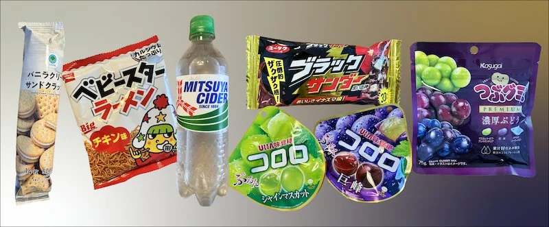 FamilyMart Japan: Best Snacks and Drinks to Try (Local Favorites ...