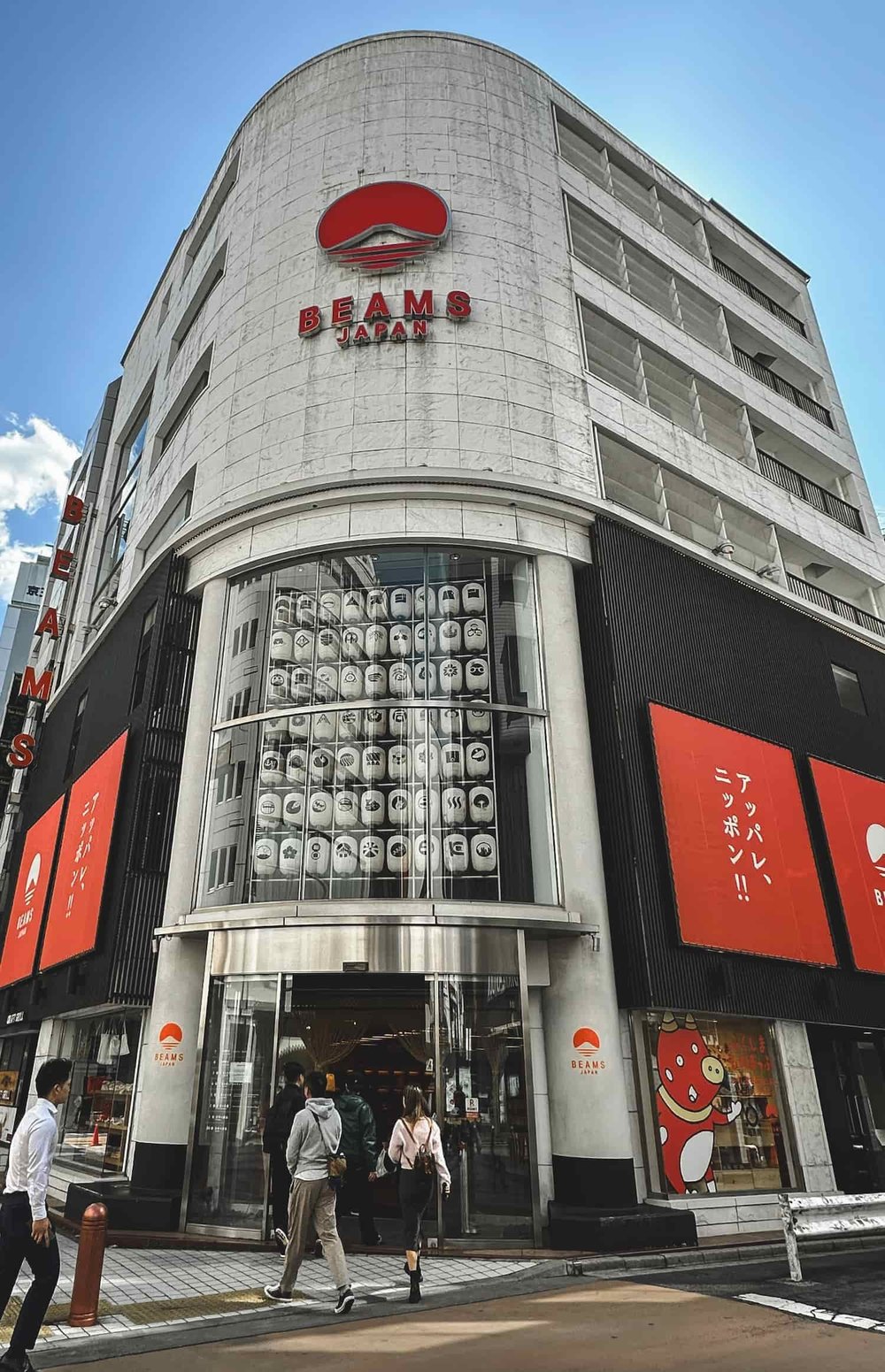 Beams Japan Shinjuku: Where Japanese Fashion Meets Design & Culture ...