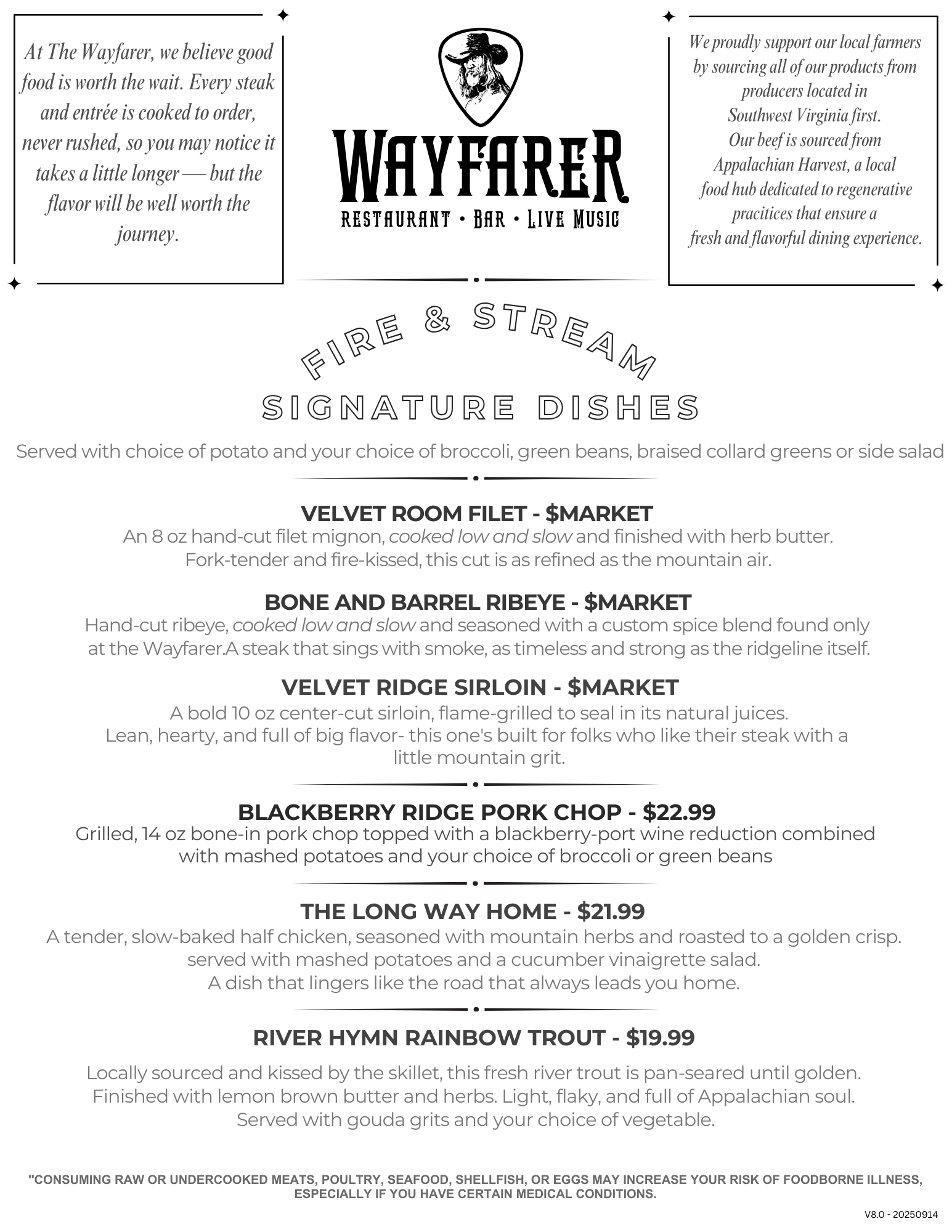 Menu | Discover & Dine Today — Wayfarer Appalachia