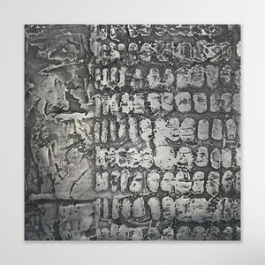 Breaking The Pattern | Abstract Metal Wall Art — Sarah Dreiling ...