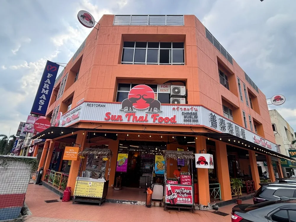 Our branch | Visit & Experience Thai Cuisine — Sun Thai Food