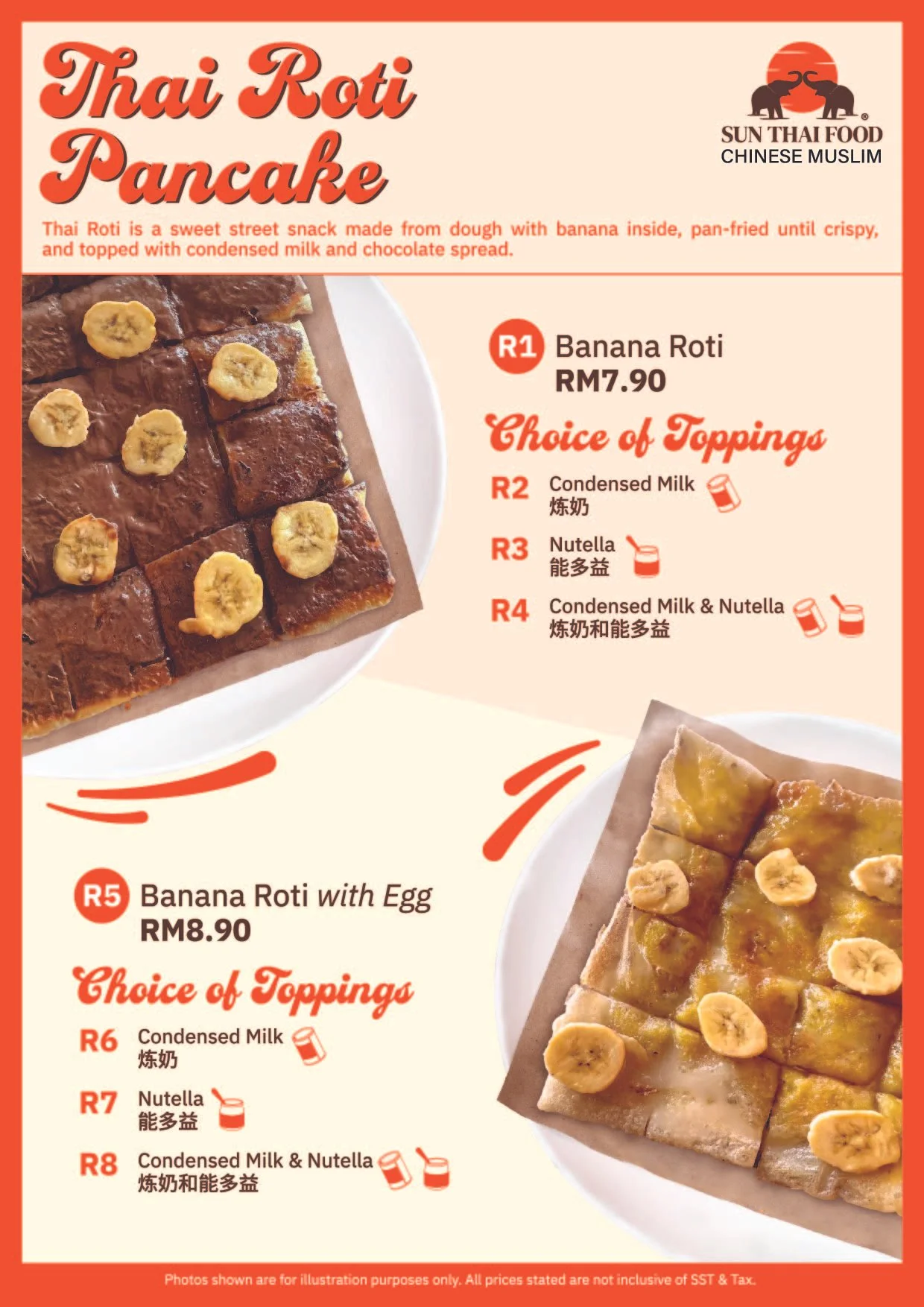Promotion & Treats | Explore Deals - Savor Thai Flavors — Sun Thai Food