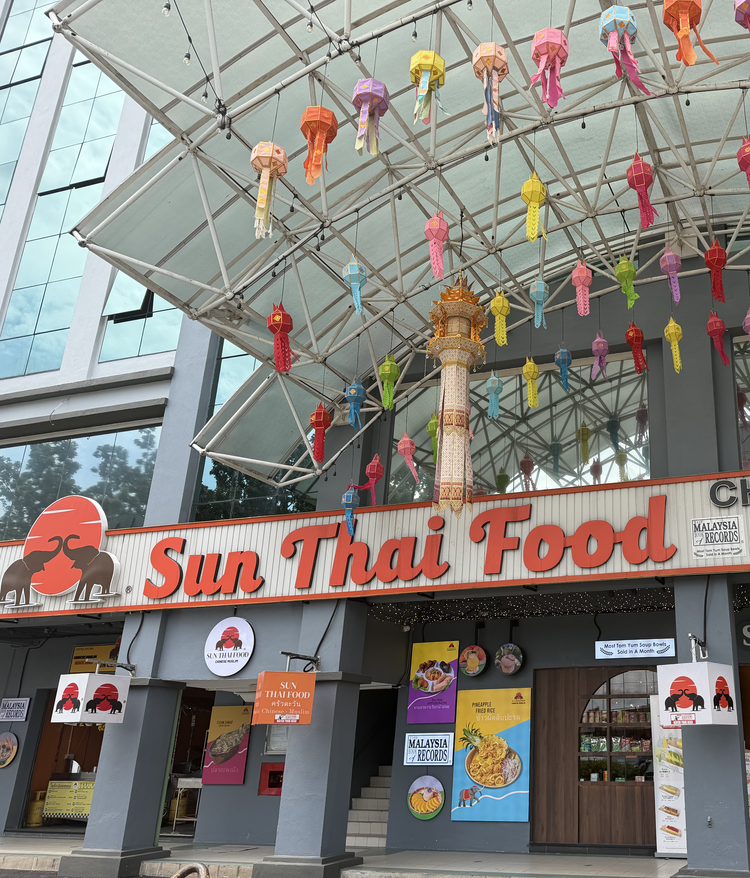 Our branch | Visit & Experience Thai Cuisine — Sun Thai Food