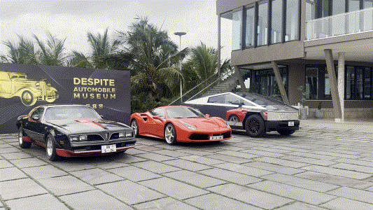 Despite Automobile Museum | Discover Auto Heritage