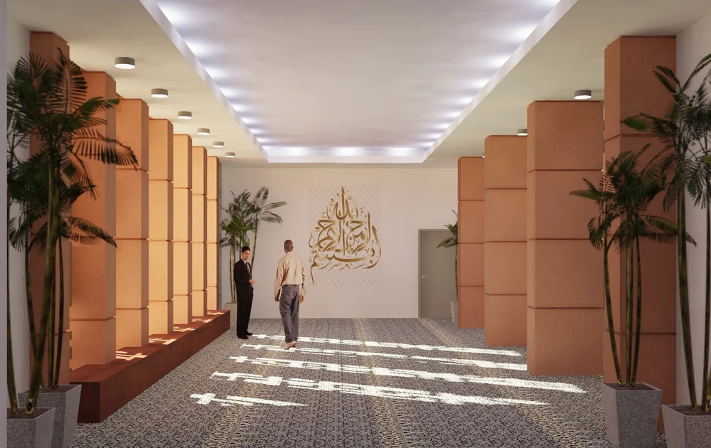 Muslim Association of St. Albert | MASA